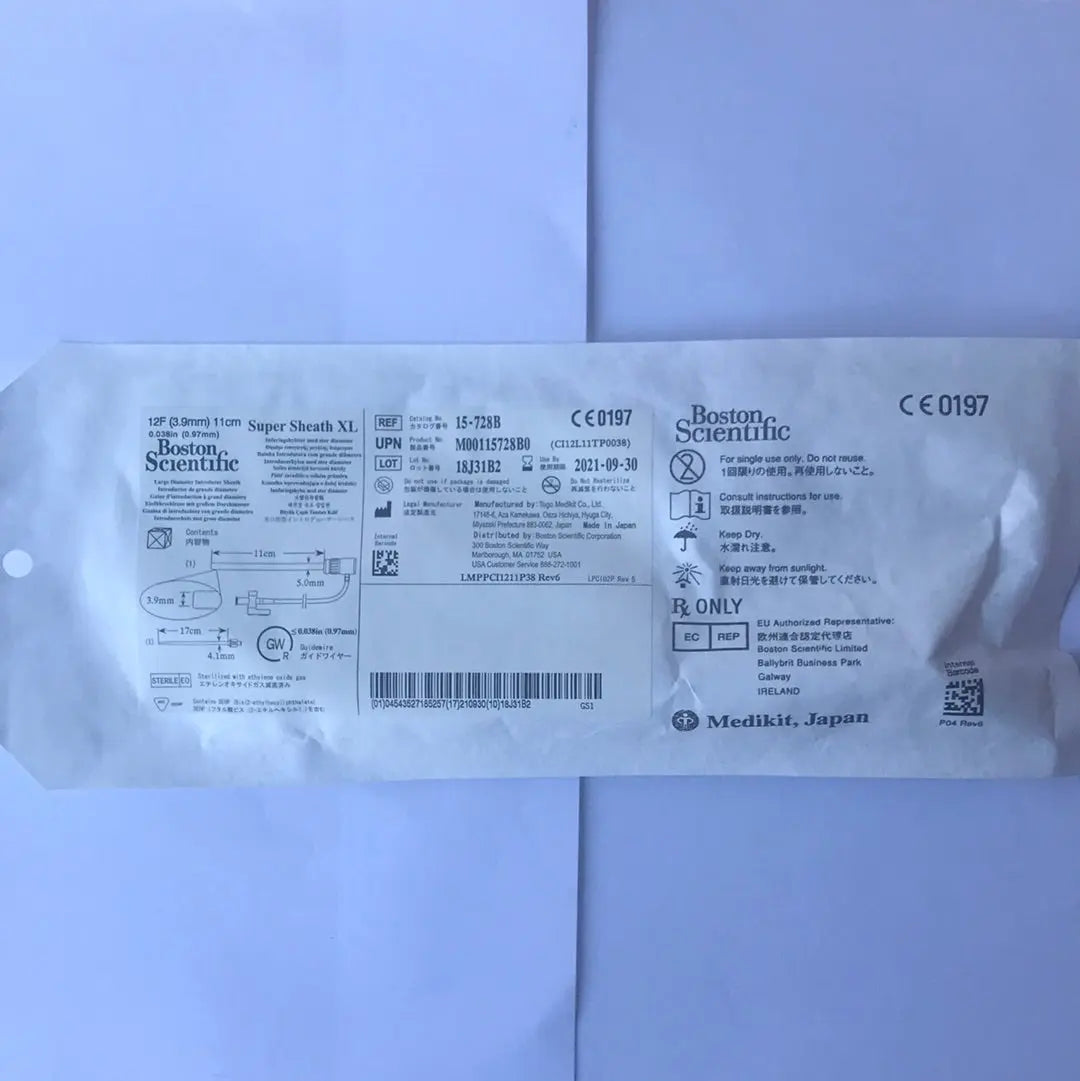 Boston Scientific 15-728B Super Sheath XL | KeeboMed Medical Supplies