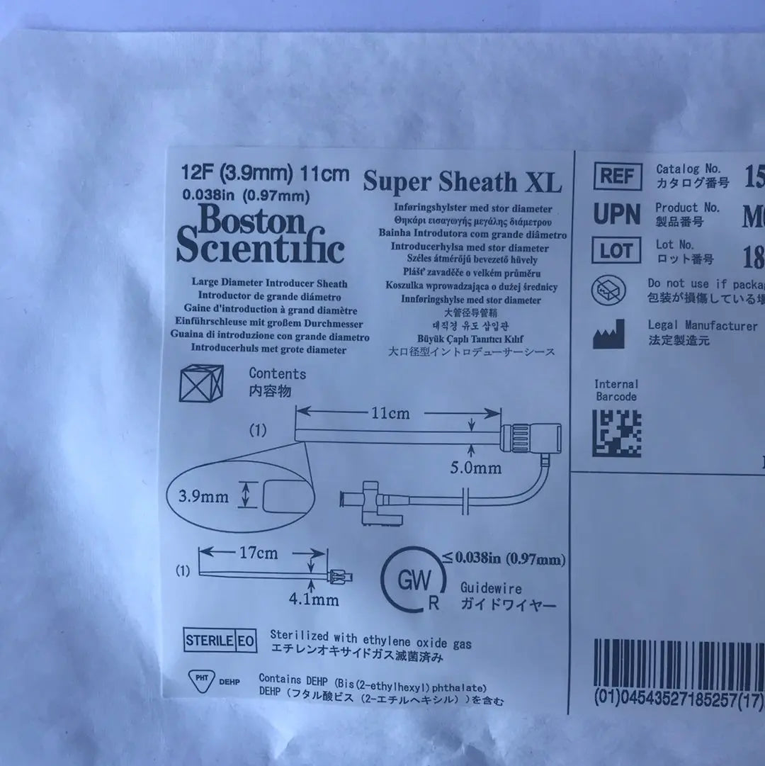 Boston Scientific 15-728B Super Sheath XL | KeeboMed Medical Supplies
